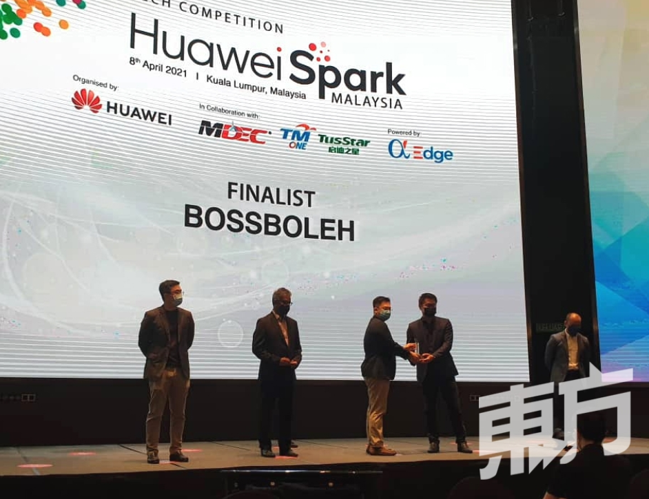 Boss Boleh | Cloud Company Secretary Bossboleh Digitalises the Company ...